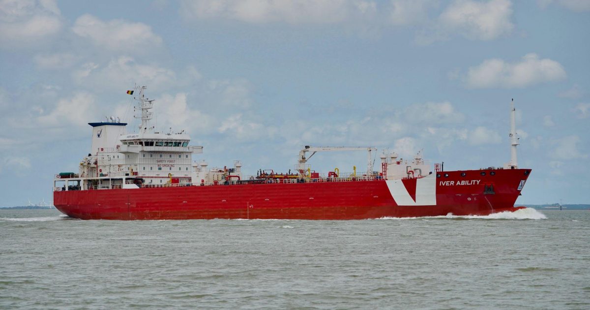 Vroon | IVER ABILITY